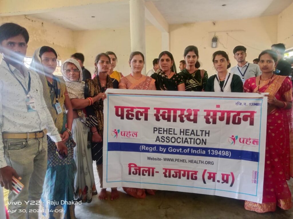 Pehel Health – Pehel Health Association